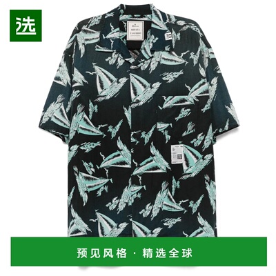 香港直邮Maison Mihara Yasuhiro 男士T恤 J14SH187BLACK