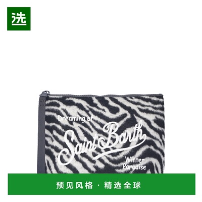 香港直邮MC2 Saint Barth 女士化妆包 ALI0028TEX000100269I