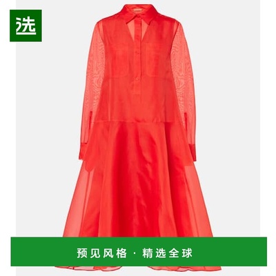 1h可退 香港直邮ALTUZARRA 约瑟夫·奥图扎拉 女士 Sissy 真丝衬