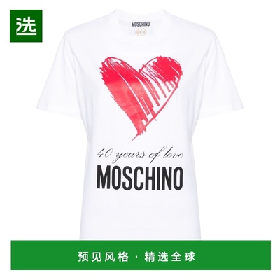 1h可退 香港直邮MOSCHINO 女士衬衫 A071104411001 SS2024 白色 T