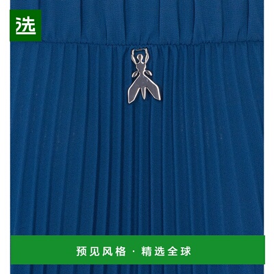 香港直邮PATRIZIA PEPE 女士半身裙 8G0537AD08CA97 SS2026