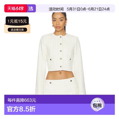 1h可退 香港直邮Danielle Guizio 女士 贴袋短款夹克 H25705W189