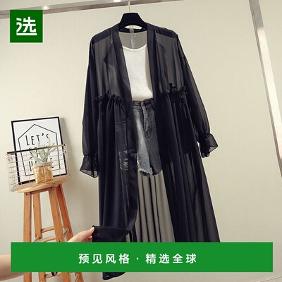 【日本直邮】miniministore　女士　开衫