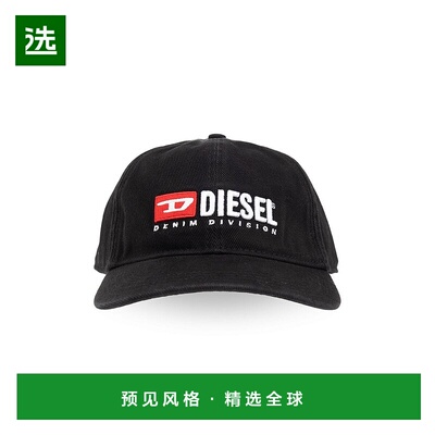 香港直邮Diesel 迪赛 男士 徽标帽子 A113560PFAA高级感正品潮牌