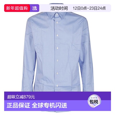 1h可退 香港直邮Brioni 布里奥尼 男士 浅蓝棉质衬衫 SCCA0LP9018