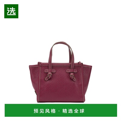 香港直邮Gianni Chiarini 女士手提包 BS8065BBLMISSMARCELLA1436