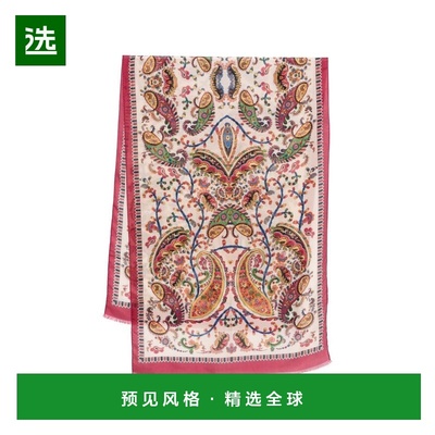 1h可退 香港直邮ETRO 女士围巾 WATA0009AKD96X0800 SS2026 花色