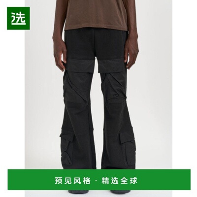 1h可退 香港直邮Entire Studios 女士 SWEATS SOOT 长裤 MES2341S