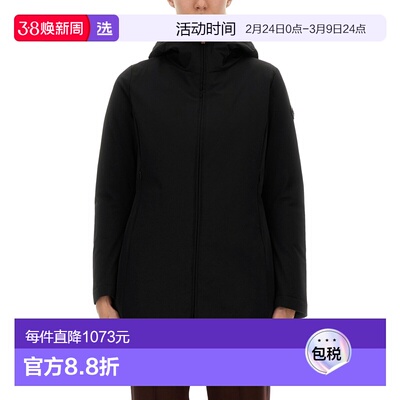 1h可退 香港直邮Colmar 女士 PIUMINO IMPERMEABILE 外套 22674ZL