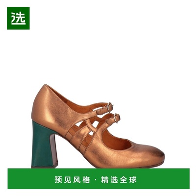 1h可退 香港直邮Chie Mihara 女士 浅口鞋 metal金属色 舒适时尚