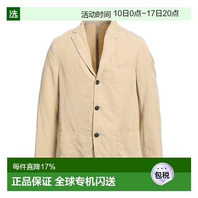 1h可退 香港直邮officine generale 男士 西装外套 beige米色 舒