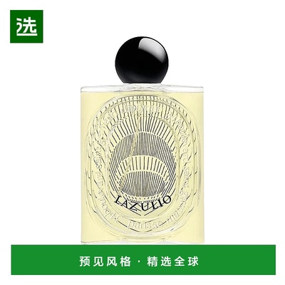 欧洲直邮Diptyque蒂普提克大千之蕴系列100ml #LAZULIO-宝石正品