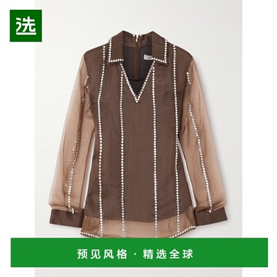 1h可退 香港直邮Wales Bonner 女士 Presence 铆钉欧根纱衫 WA25T