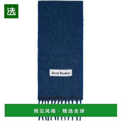 1h可退 香港直邮Acne Studios 艾克妮 女士 海军蓝 Wool Mohair N