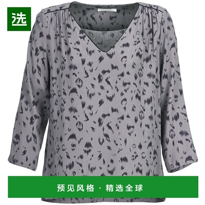 欧洲直邮See U Soon HABITO 女装 上衣 5213069-GREY