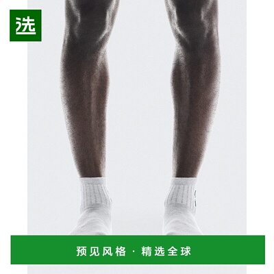 欧洲直邮On昂跑IKON系列石南花灰棉平绣logo袜子 男女通用运动袜