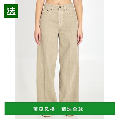 1h可退 香港直邮Haikure 女士 Bethany 牛仔裤 HEW03296GF146XTT0