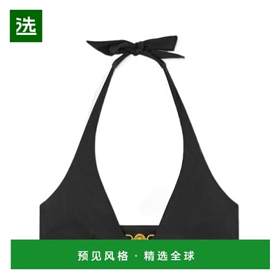 1h可退 香港直邮Versace 系带比基尼上衣 10225311A17153性感