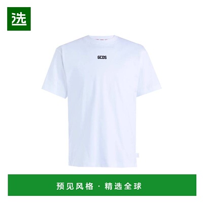 1h可退 香港直邮Gcds 男士 基础款T恤 white白色 舒适时尚