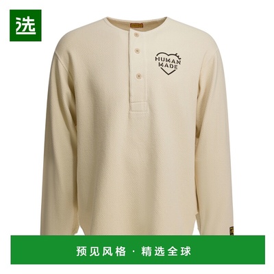 1h可退 香港直邮HUMAN MADE 男士 