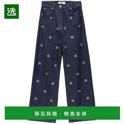 香港直邮MSGM 女士牛仔裤 3741MDP230X24776689