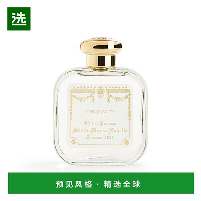 欧洲直邮Santa Maria Novella女士醉丽芬芳香水100ml清新淡雅留香