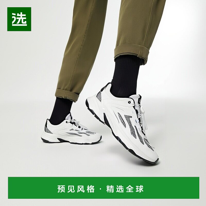 韩国直邮Salomon Speedverse PRG男子运动鞋(白/香草冰/幻影)L4
