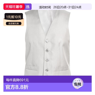 1h可退 【美国直邮】corneliani 男士 休闲西装
