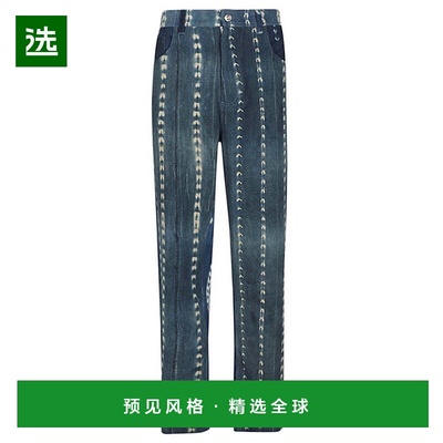 1h可退 香港直邮Wales Bonner 男士 长裤 MS23DE02CO15 blue蓝色