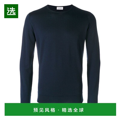 香港直邮JOHN SMEDLEY 男士针织衫 LUNDYRICHARDSONGREEN AW2025