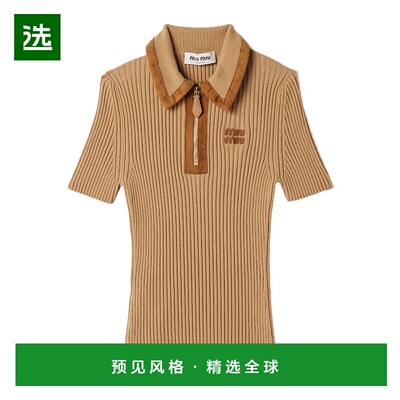 香港直邮Miu Miu 短袖Polo羊绒毛衣 MMLB741747SOOO缪缪