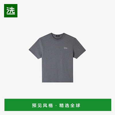 欧洲直邮APC 男士炭灰色棉T恤上衣男装
