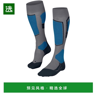 1h可退 香港直邮Falke 男士 F SK4 袜子 16550 grey灰色 舒适时尚