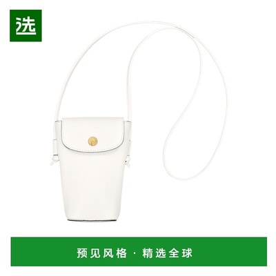 1h可退 香港直邮Longchamp EPURE 手机包 34193HYZ珑骧手提包