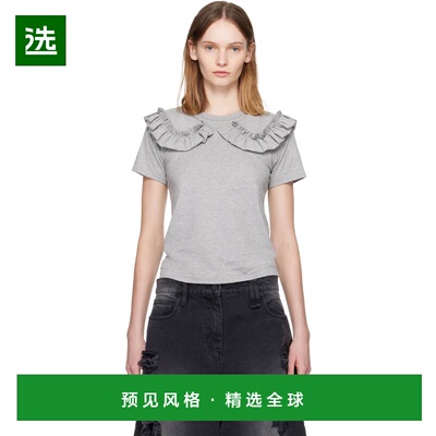 1h可退 香港直邮comme des garcons 川久保玲 女士 灰色 Ruffled