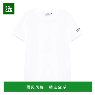 1h可退 香港直邮Gcds 男士 T恤 A2EM2300UW110OPTICWHITE