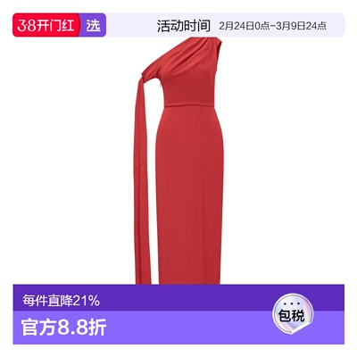 1h可退 香港直邮SOLACE LONDON 女士 红色连衣裙 OS45020RED