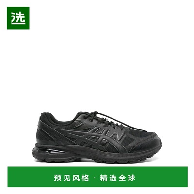 香港直邮COMME DES GARCONS 男士休闲鞋 FMK1011 SS2024 白色