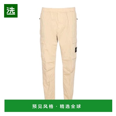 香港直邮Stone Island 锥形工装裤 K2S153100033S0014羊毛卫裤
