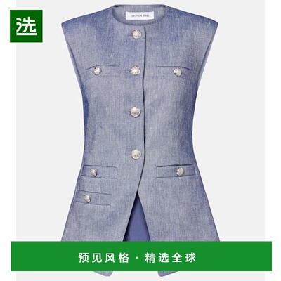 1h可退 香港直邮VERONICA BEARD 女士 Tamara 亚麻混纺背心