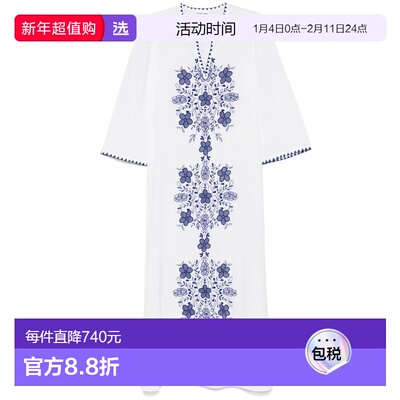 1h可退 香港直邮ANTIK BATIK 女士 VAHANI DRE 长款中长连衣裙 VA