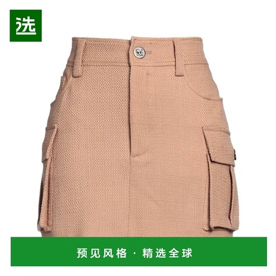 1h可退 香港直邮Giuseppe Di Morabito 女士 迷你半身裙