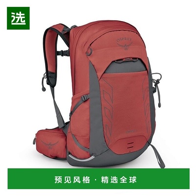 欧洲直邮Osprey Tempest 22男女暖红色尼龙徒步/旅行运动多项背包