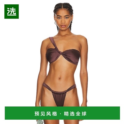 1h可退 香港直邮GOOD AMERICAN 女士 Bali 上衣 GSW0677 舒适时尚