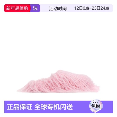 香港直邮Marni Fussbett Sabot 乐福鞋 SBMS004601P5788一脚蹬