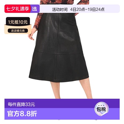 1h可退 【美国直邮】ted baker london 女士 半身裙长裙包臀裙