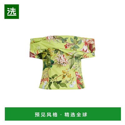 1h可退 香港直邮OSCAR DE LA RENTA 奥斯卡·德拉伦塔 女士 Poppi