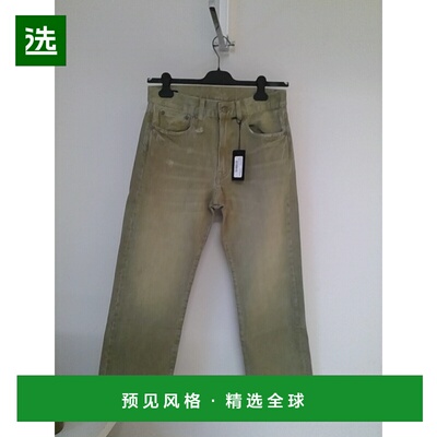 1h可退 香港直邮R13 女士休闲裤 R13W5083D090A SS2024 绿色 Boyf