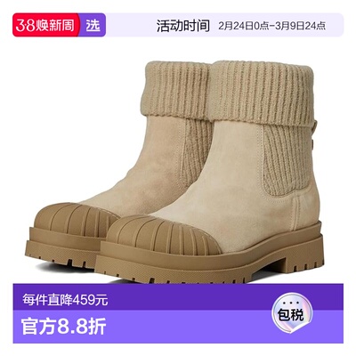 1h可退 香港直邮SAM EDELMAN 山姆爱德曼 女士 Steele 短靴