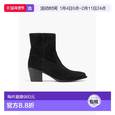 1h可退 香港直邮Stuart Weitzman 斯图尔特·韦茨曼 女士 Tate 绒